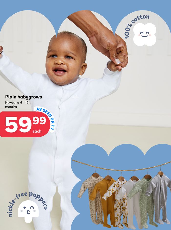 PEP | Catalogues & Specials - SS 2023 | Tiendeo